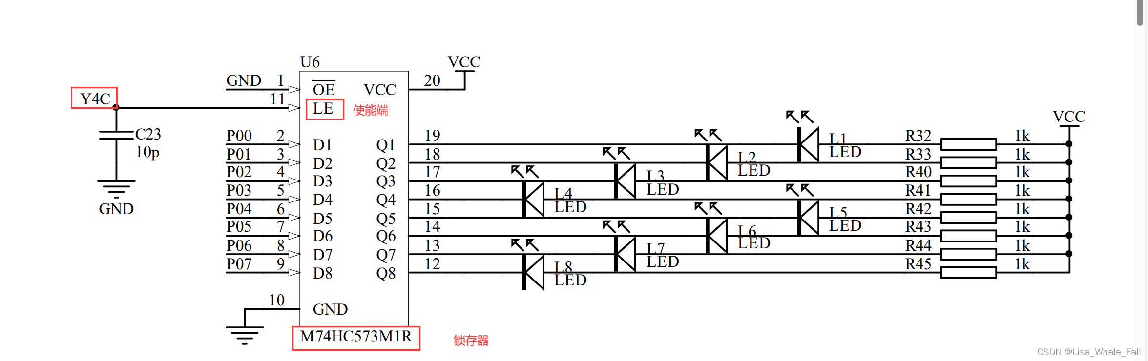 第二讲 蓝桥杯Led-CSDN博客