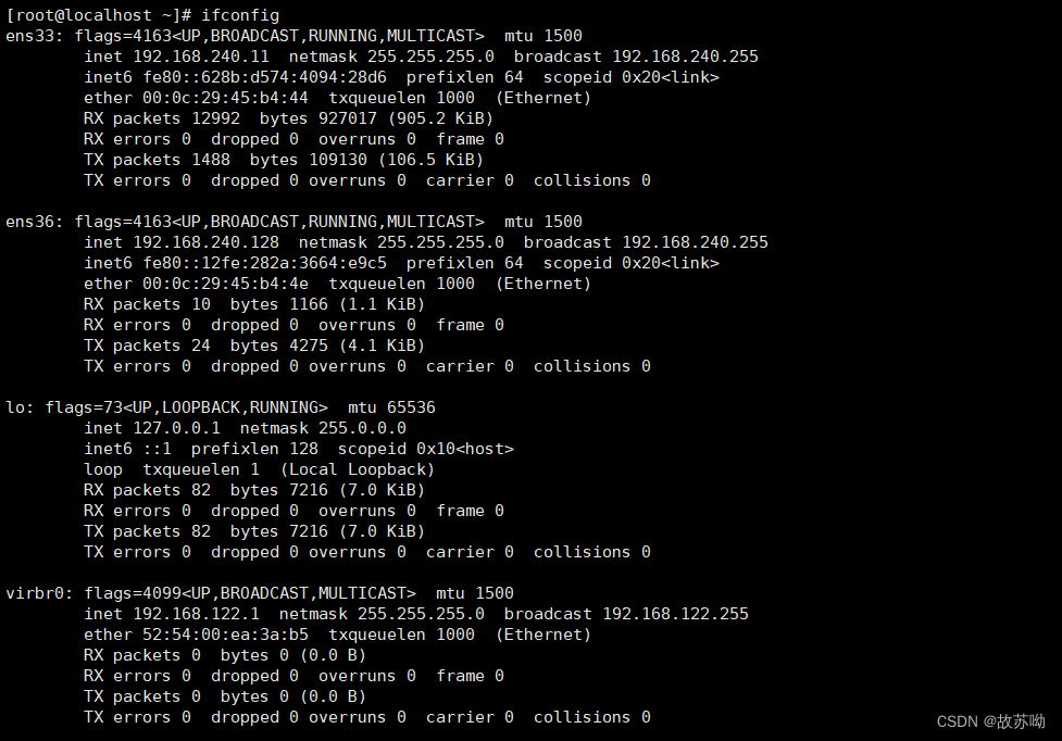 Linux网络配置_linux ifcfg-CSDN博客