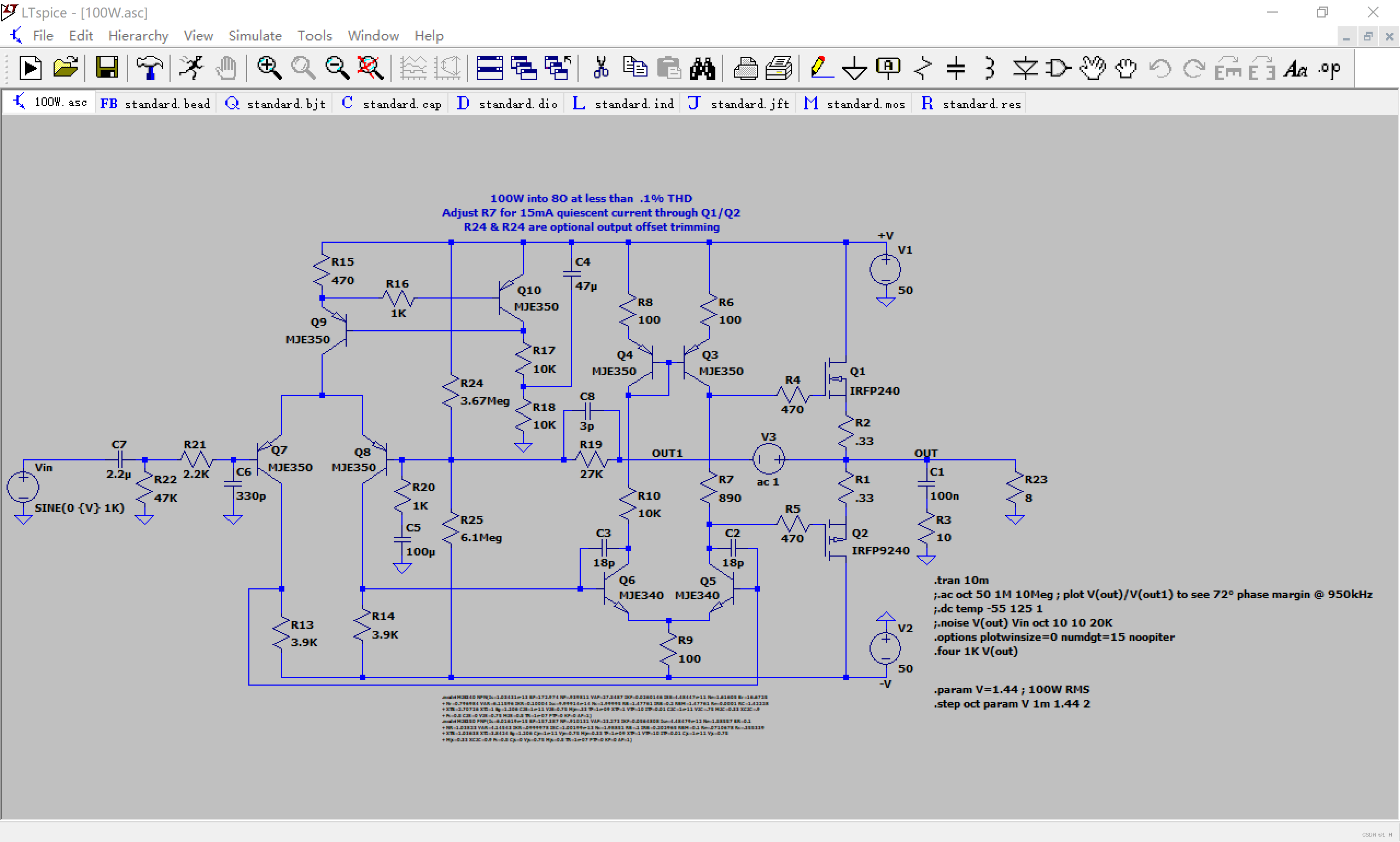 求助！LTspice如何解决无法打开库文件问题_ltspice could not open library file-CSDN博客