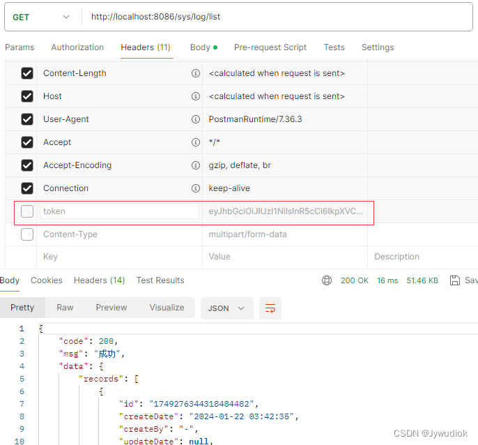Spring Security配合自定义注解实现接口免登录_security设置免登录接口-CSDN博客