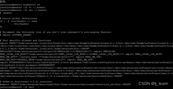 kraken2安装+使用（超详细）_karken2-CSDN博客