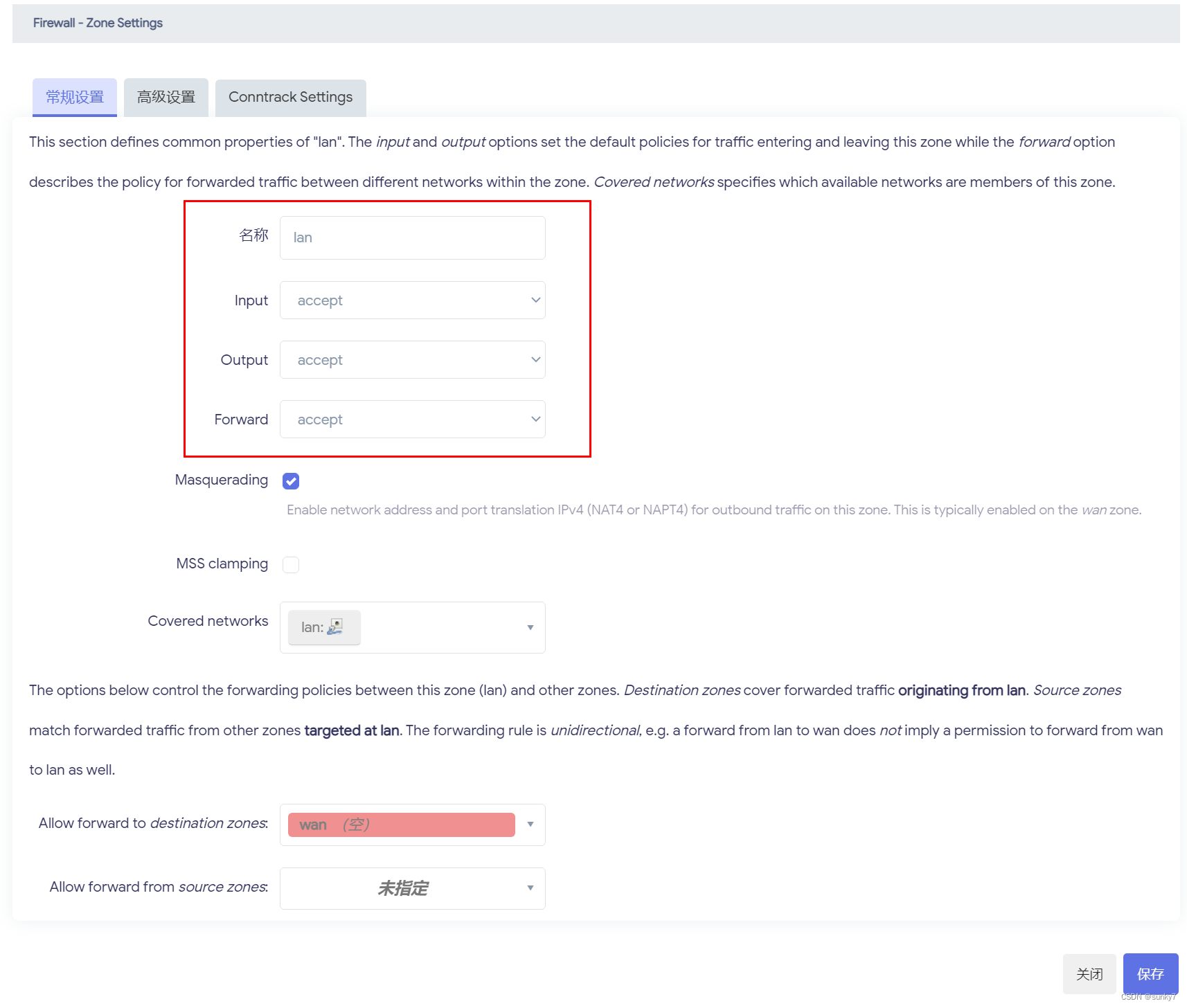 ProxmoxVE（PVE）安装OpenWRT系统（旁路由模式）_pve openwrt-CSDN博客