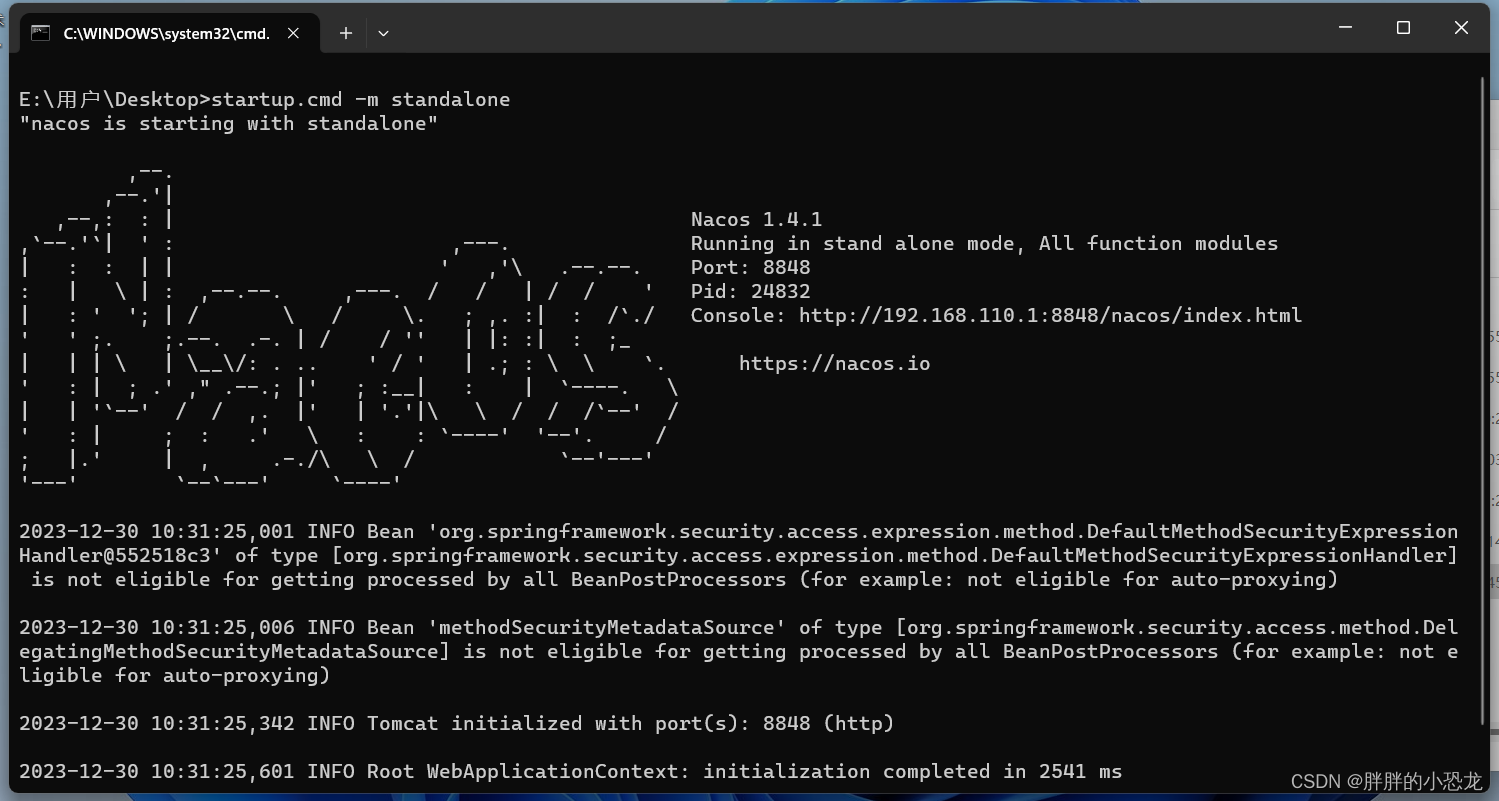 Windows下运行Nacos报错：Please set the JAVA_HOME variable in your environment_nacos javahome windows ...