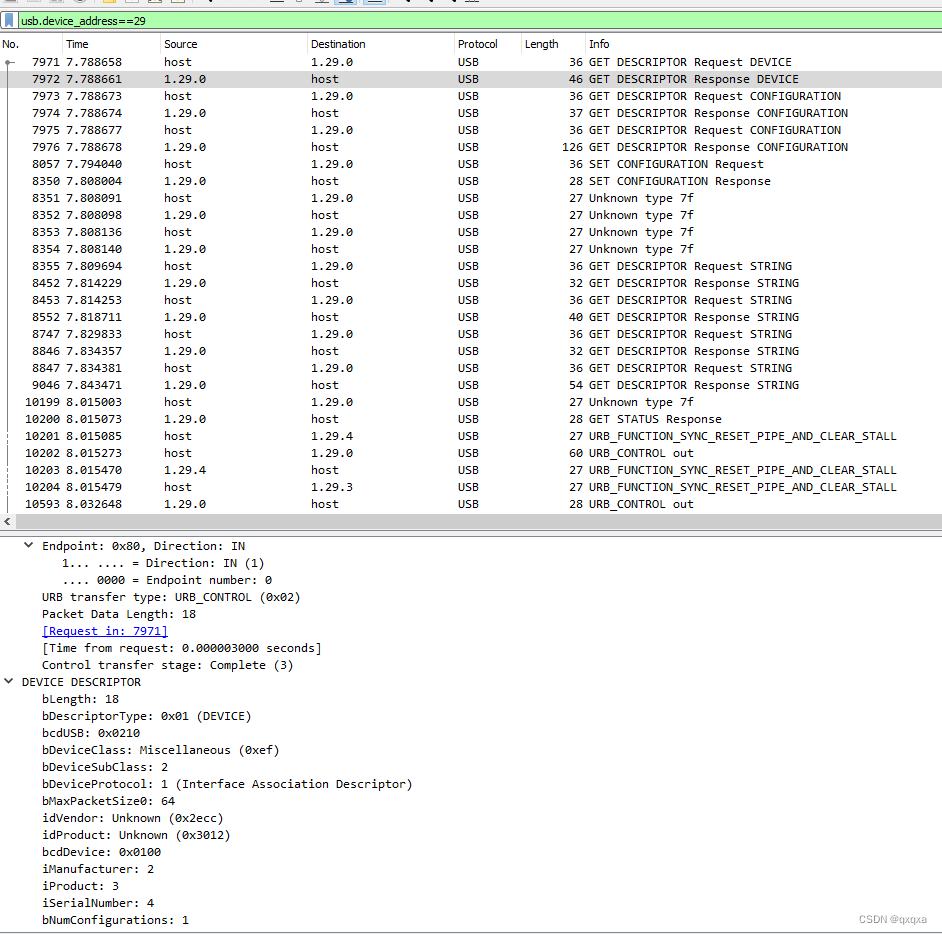 usb通过wireshark抓包，并分析各描述符_wireshark usb数据包分析-CSDN博客