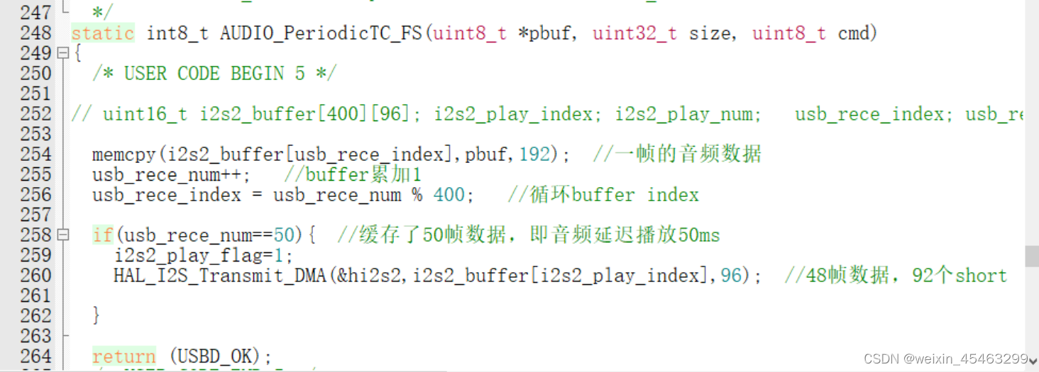 STM32F411实现usb声卡，I2S驱动UDA1334A_stm32 usb声卡-CSDN博客