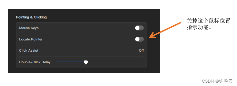 解决Linux下fcitx输入法无法使用左ctrl快捷键_ubuntu下ctrl键失效-CSDN博客