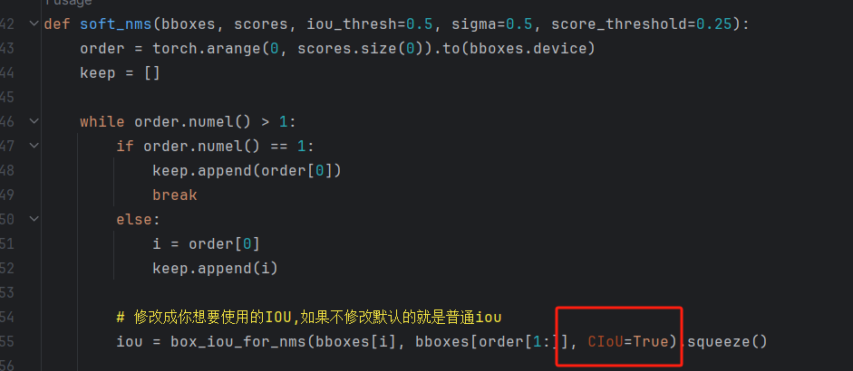 【YOLOv5改进系列(11)】高效涨点----添加soft-nms(IoU,GIoU,DIoU,CIoU,EIoU,SIoU)到yolov5中_yolov5 iou nms-CSDN博客