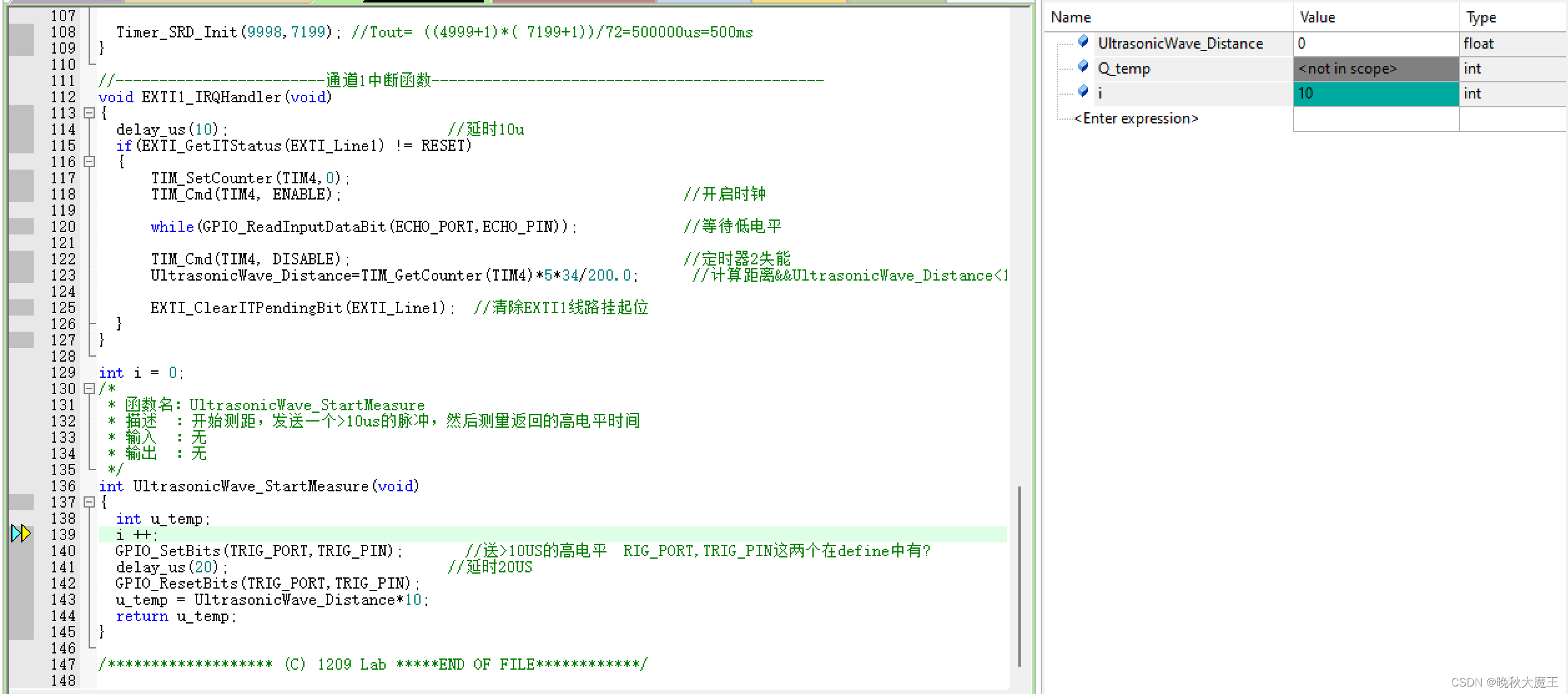 keil 高级使用教程——条件断点_keil 条件断点-CSDN博客