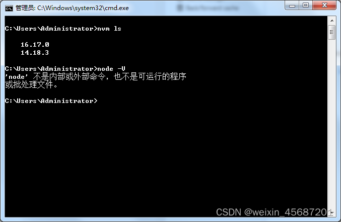 Win7 安装 NVM 实现 nodejs 多版本切换_win7 node版本切换-CSDN博客