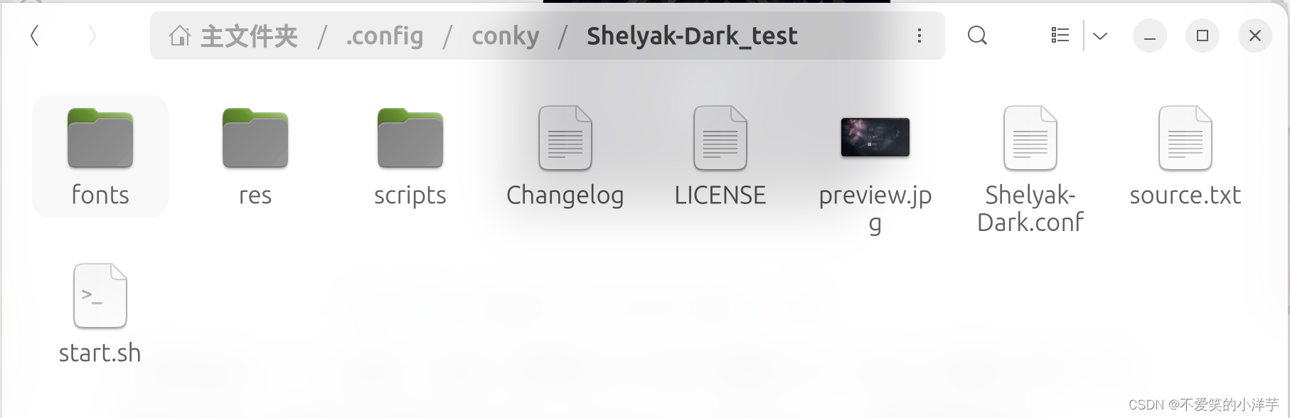 Ubuntu23.10安装配置conky桌面组件-保姆级教程（ubuntu桌面美化）_ubuntu23.10美化-CSDN博客