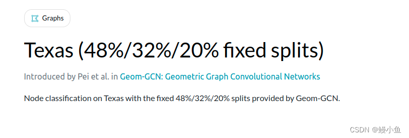 【图神经网络基础】认识数据集--异质数据集Texas_texas数据集-CSDN博客