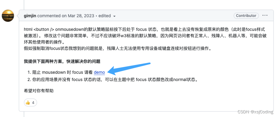 element-plus el-button按钮点击后样式不还原_element plus ios 按钮点击后没有恢复-CSDN博客