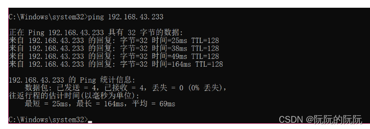 计算机网络——实验3Wireshark软件使用与协议分析(1)_wireshark软件使用与arp协议分析-CSDN博客