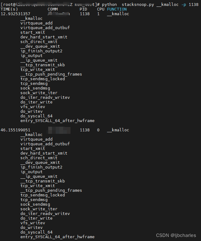 ebpf_bcc_tools之stacksnoop（跟踪进程指定内核函数堆栈调用信息）_bpf 获取内核堆栈-CSDN博客