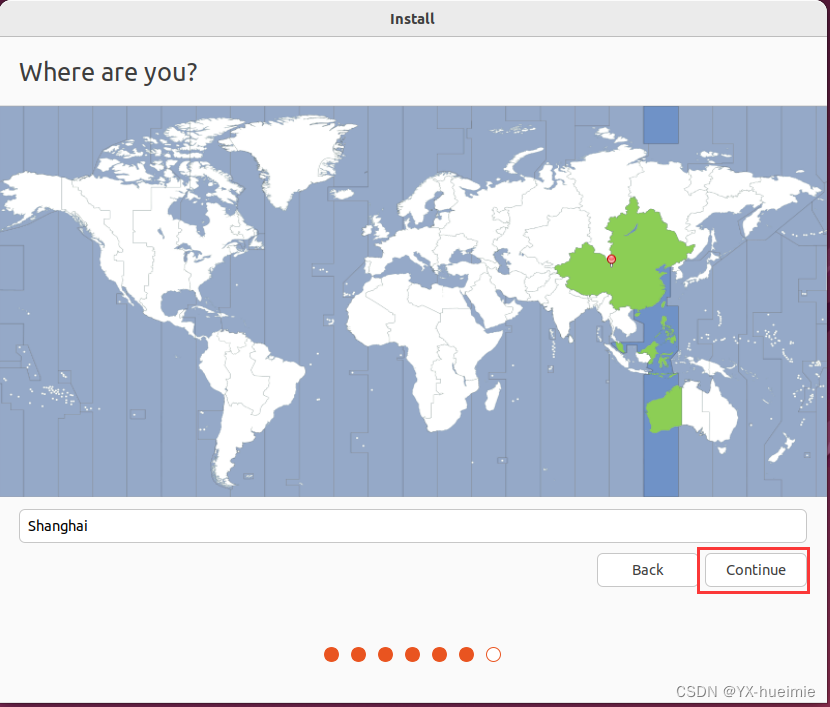 ★pwn 22.04环境搭建保姆级教程★_pwn 环境 ubuntu-CSDN博客