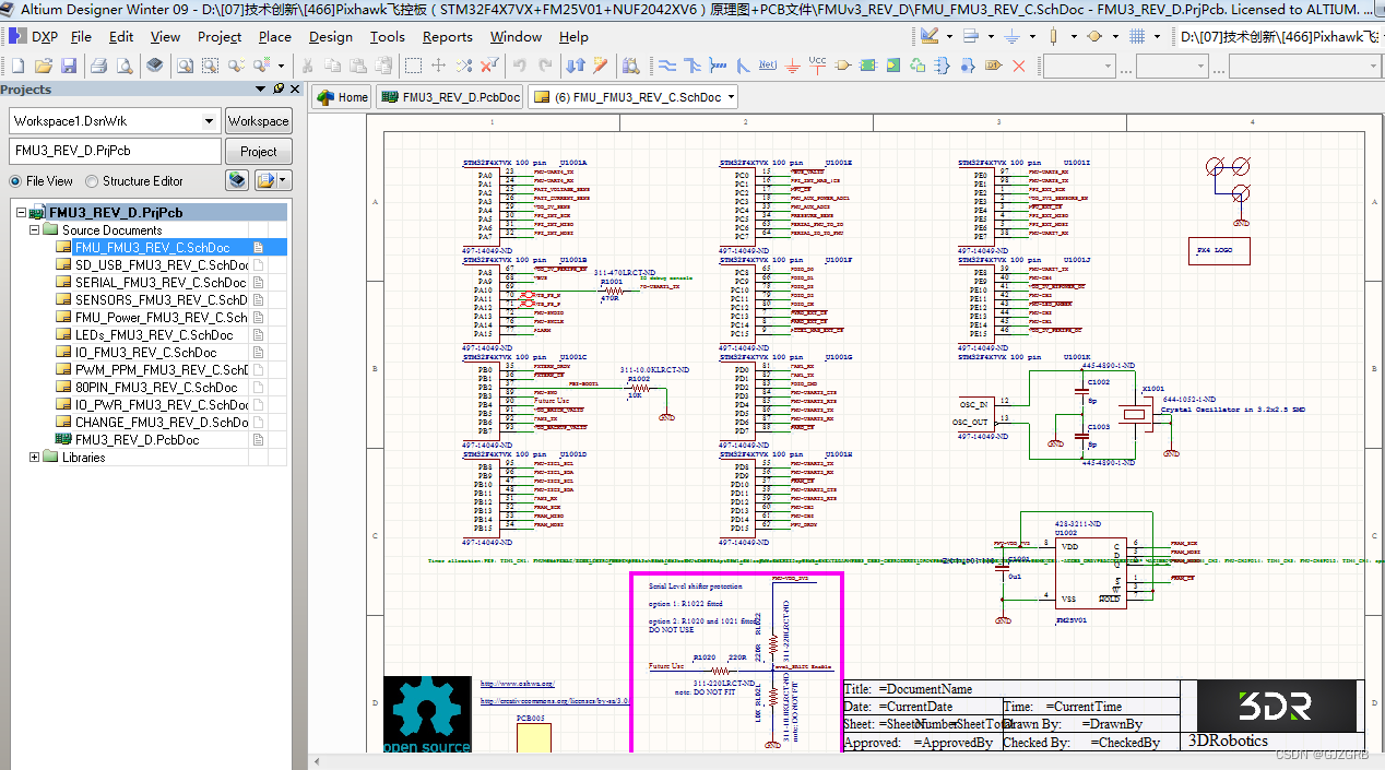 基于stm32f4x7vx单片机stm32f101单片机设计无人机控制器主板硬件（原理图pcb）工程文件，ad09设计的工程文件 Csdn博客