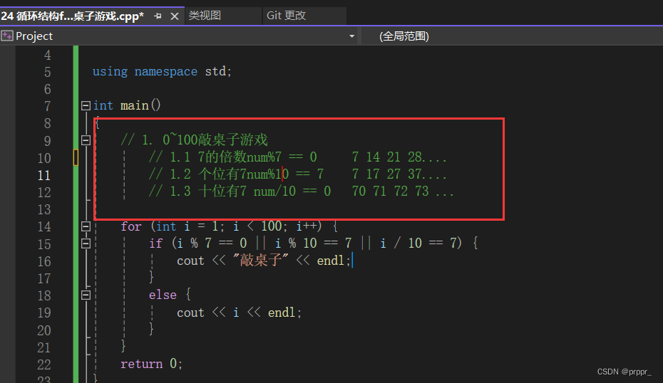 STM32 ---- 02 再次学习STM32F103C8T6/STM32F409IGT6_stm32 adc samplingtime-CSDN博客