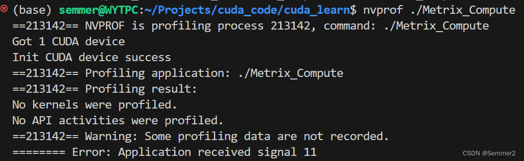 解决 WSL 下 nvprof 不可用问题_no kernels were profiled. no api activities were p-CSDN博客