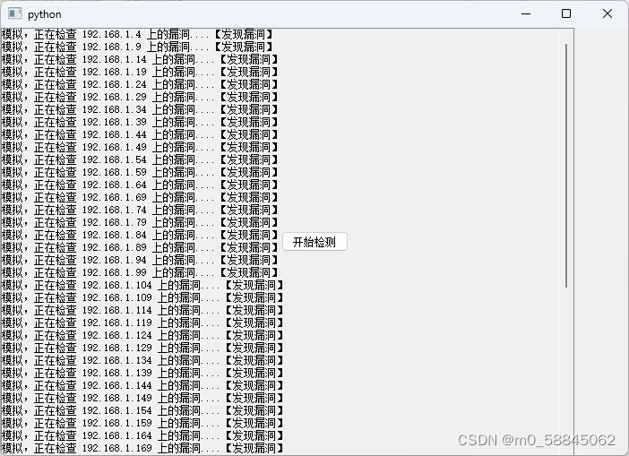 PyQt学习笔记：setParent与addWidget区分_qt setparent-CSDN博客