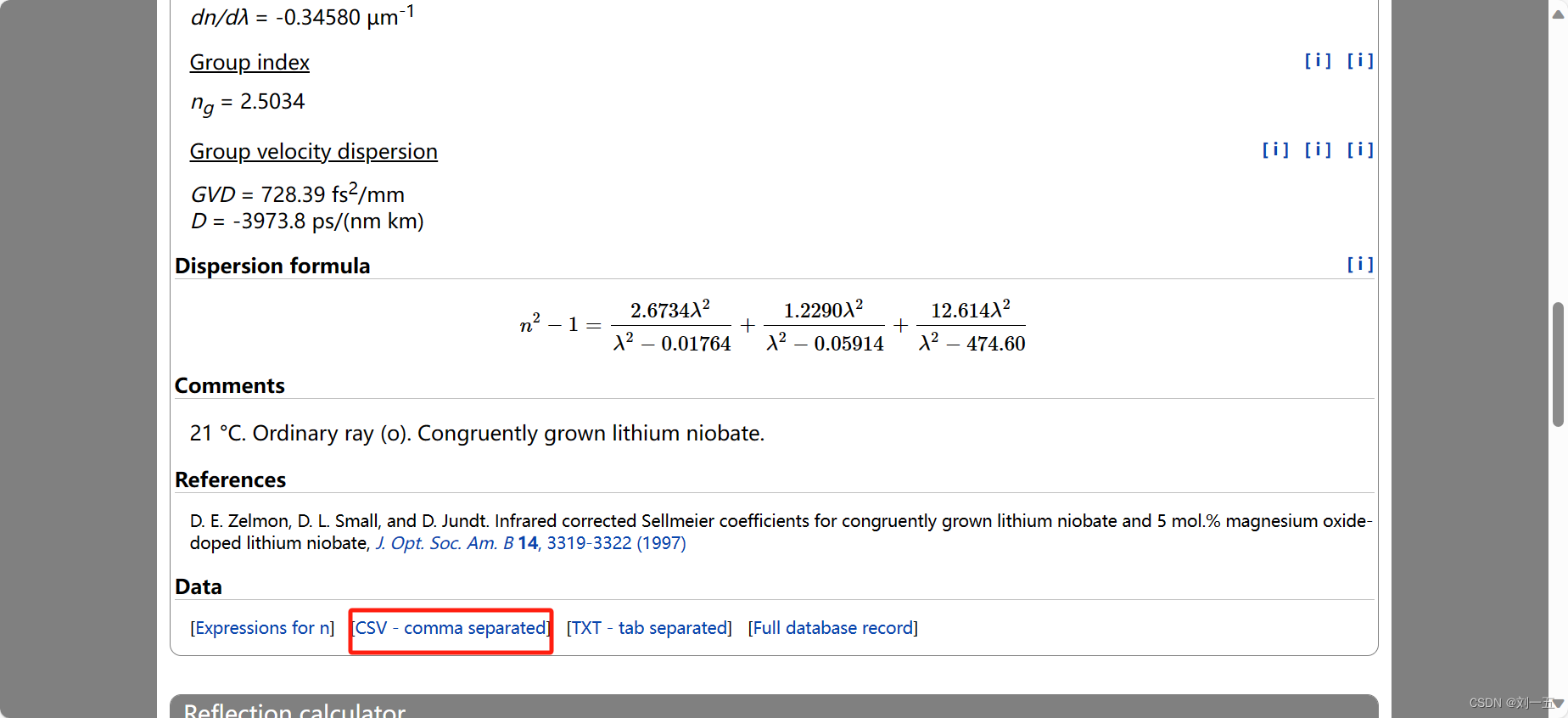 随手查——Lumerical-CSDN博客