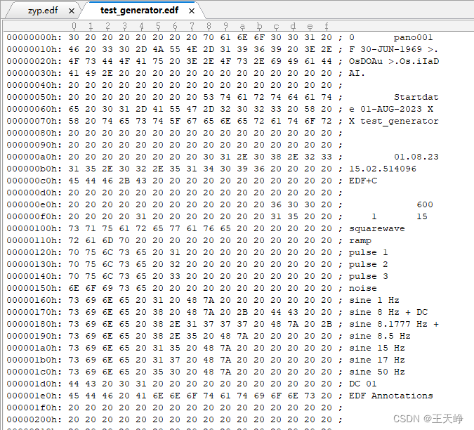 EDF数据格式_edf文件-CSDN博客