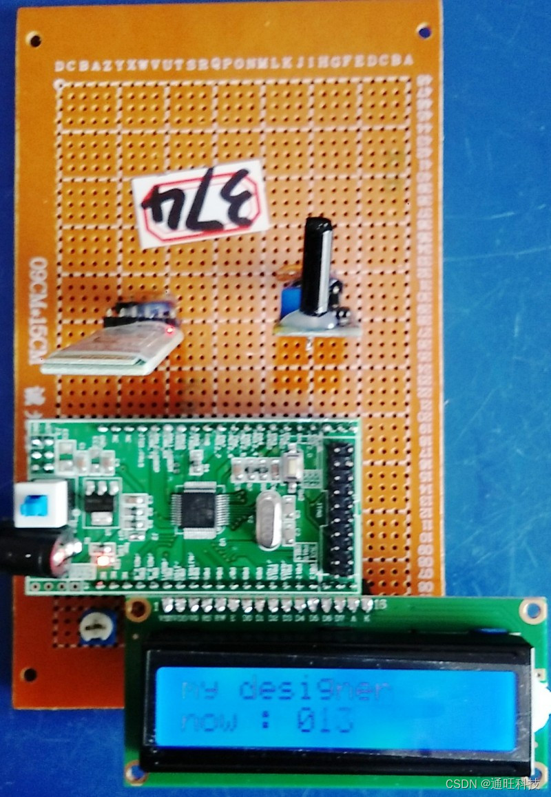 基于stm32单片机智能无线听诊器震动频率检测蓝牙上传设计19 374 Csdn博客