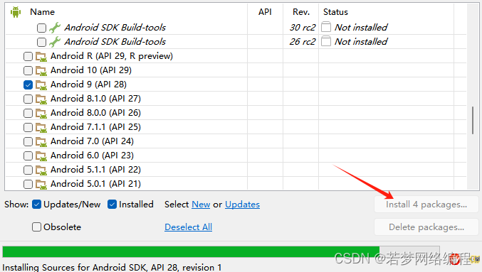 Rust开发 探索Slint UI 1.5 安卓_rust slint-CSDN博客
