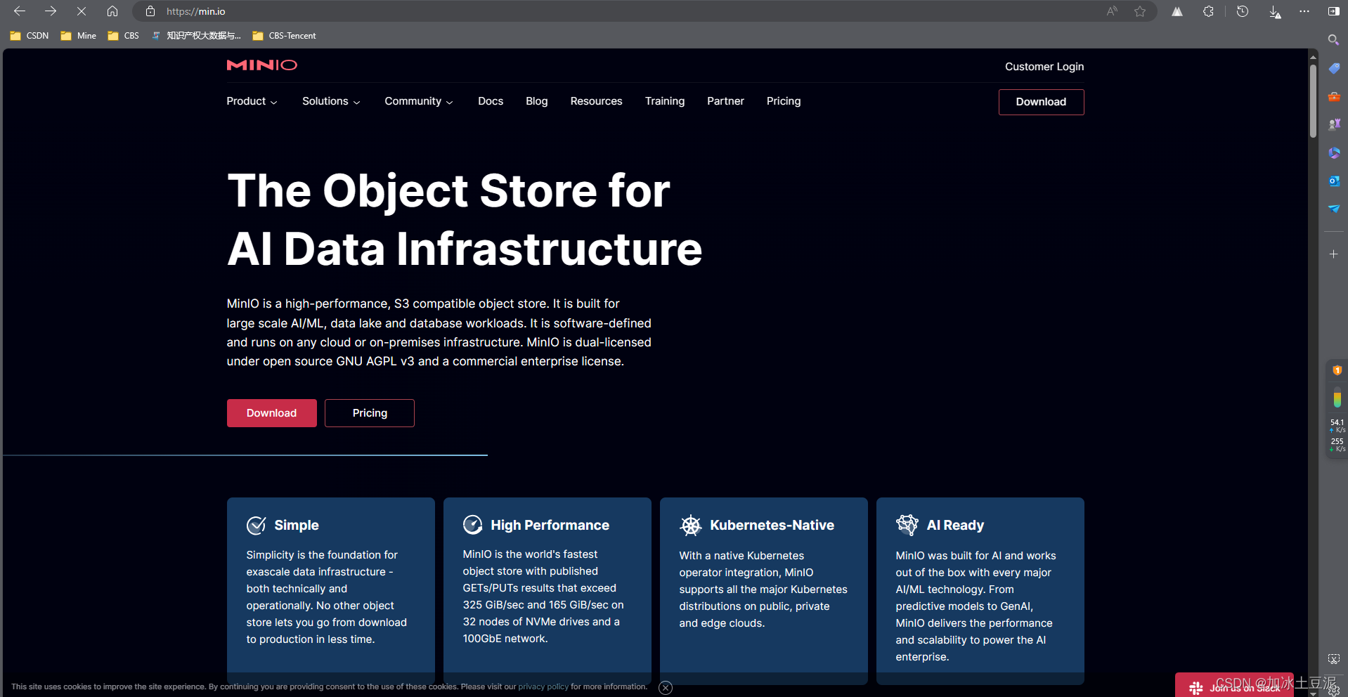 Minio基于Window系统的安装与使用_minio windows-CSDN博客
