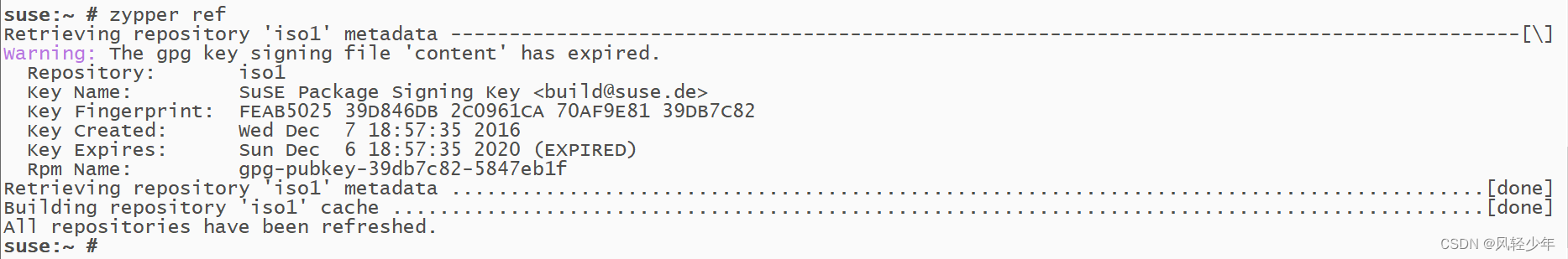SUSE系统（suse12_sp5) zypper命令使用及zypper源配置_suse zypper-CSDN博客