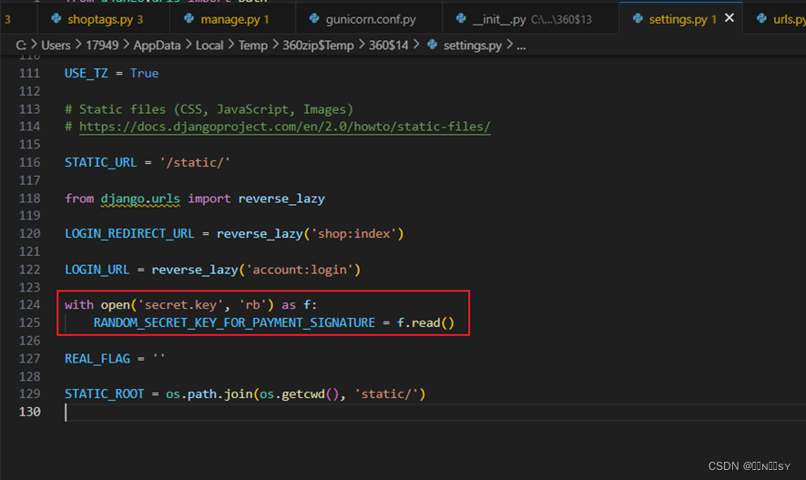 SZTU_CTF_12.23模拟赛_ctf 刮刮乐-CSDN博客