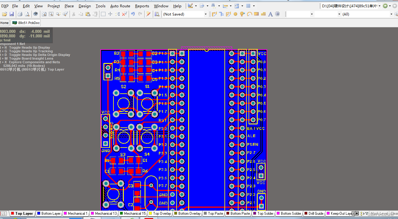 基于89c51单片机最小系统硬件评估板（原理图+PCB）工程文件，AD09设计的工程文件-CSDN博客