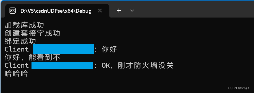 socket编程——C++实现基于UDP协议的简单通信（含详解）_c++ socket-CSDN博客