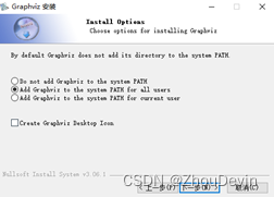使用Graphviz进行Python项目代码可视化：理解各类函数调用关系及耗时_graphviz用法python-CSDN博客
