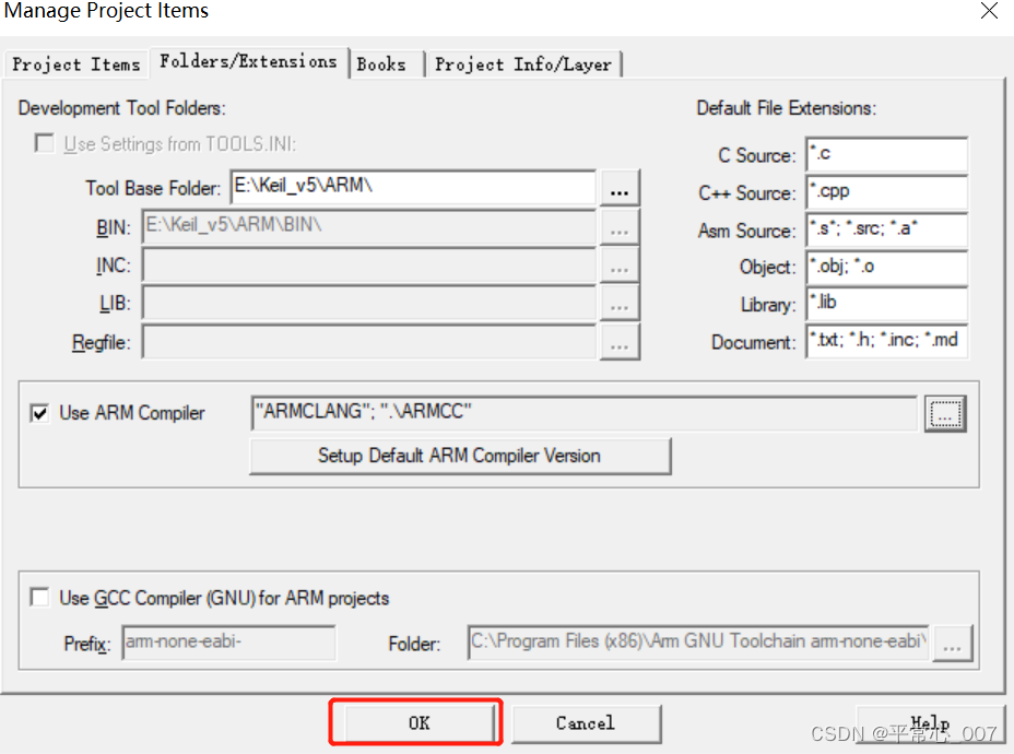 keil5更新5.36版本及以上版本无法编译问题解决_keil 5.36-CSDN博客