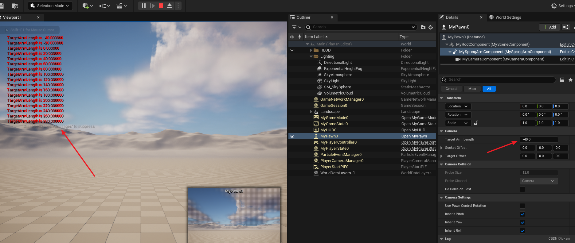 UE5 C++（十）— 鼠标控制相机移动_ue移动相机拍照-CSDN博客