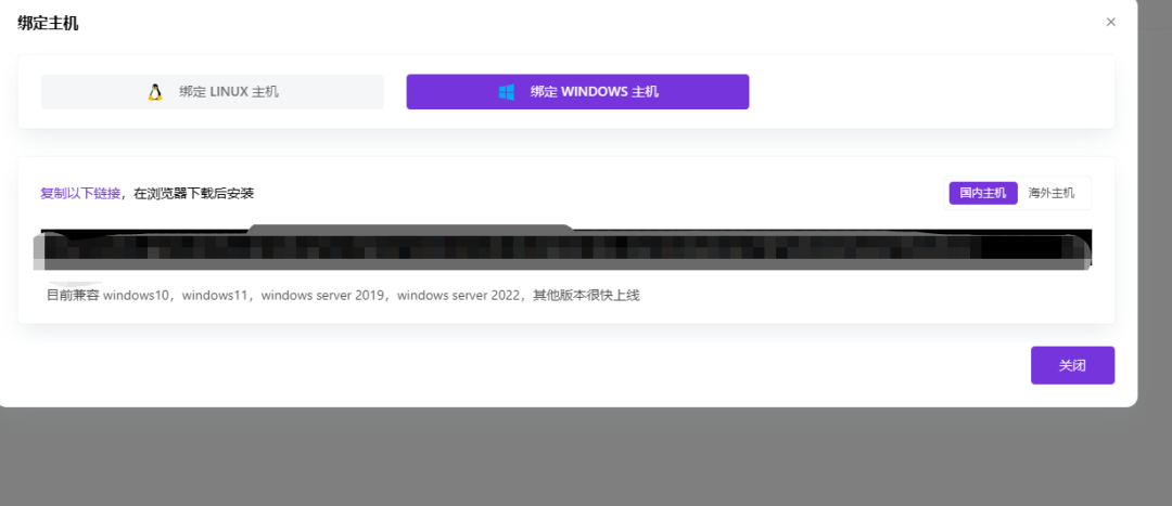 HW后渗透经验总结_拿到webshell后怎么进一步渗透-CSDN博客