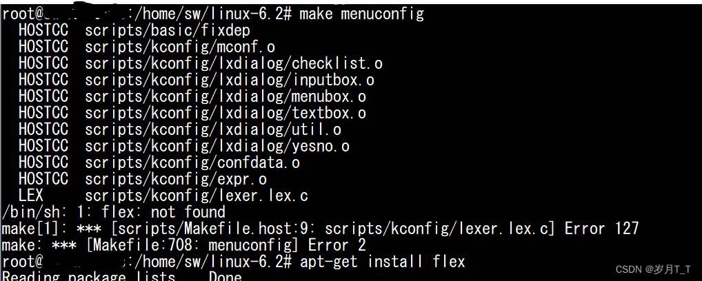 Make Menuconfig指令的运行环境配置 通过make Menuconfig配置 Csdn博客