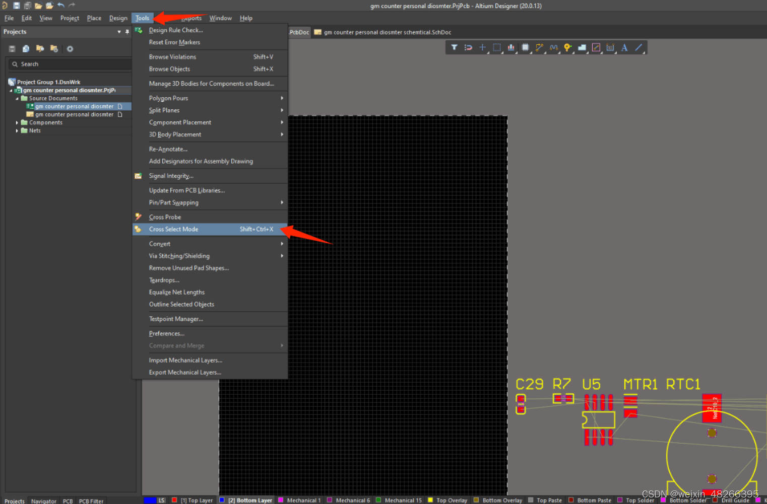 AD20学习笔记_ad20怎么设置光标大小-CSDN博客