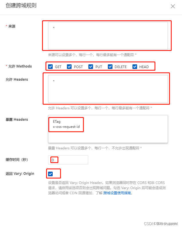 Access to XMLHttpRequest at ‘https://xxx.oss-cn-guangzhou.aliyuncs.com/xxx.jpg‘ from origin ...