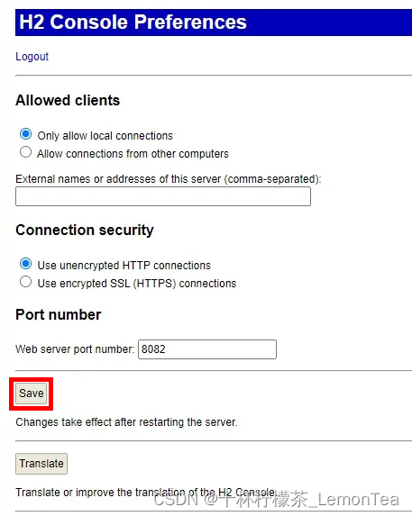 H2数据库的安装和使用_h2数据库下载-CSDN博客