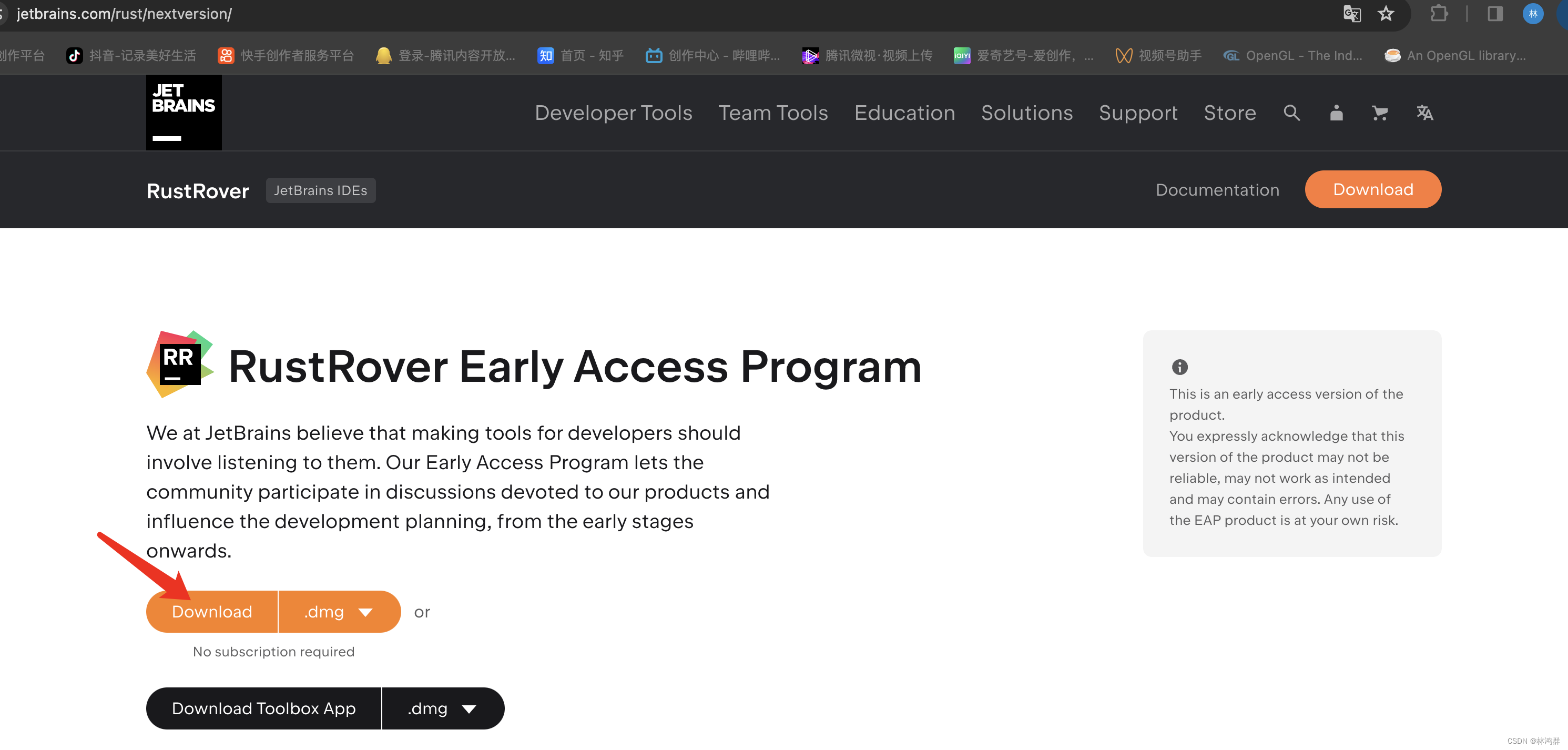 RUST工程构建工具CARGO及代码编写工具RUSTROVER使用_rust rover怎么使用cargo-CSDN博客