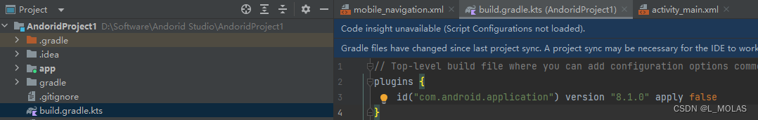 【Andorid Studio】6 issues were found when checking AAR metadata_dependency 'androidx.activity ...