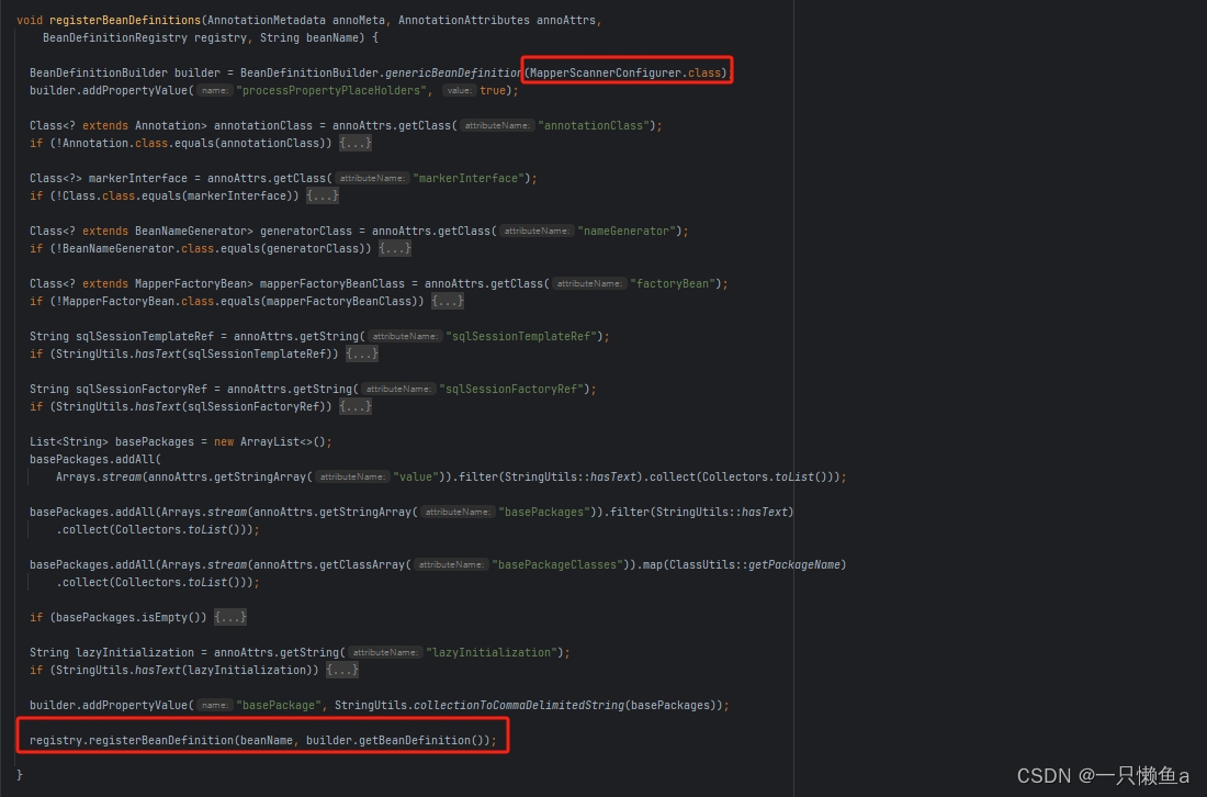 @MapperScan源码解析_mapperscan annotationclass-CSDN博客