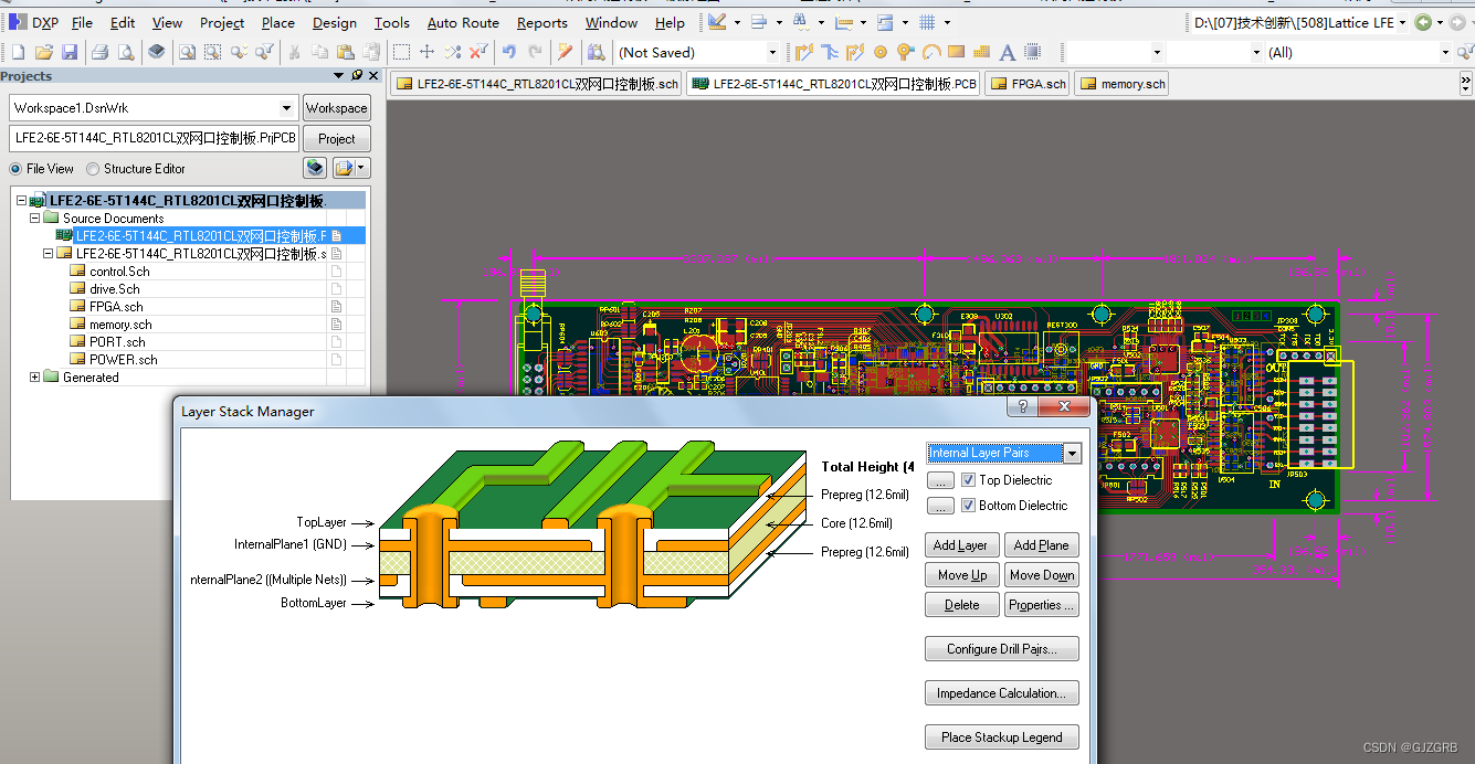 基于FPGA Lattice LFE2-6E+RTL8201CL双网口数显控制板硬件（原理图+PCB）+FPGA源码+文档说明,_rtl8201原理图-CSDN博客