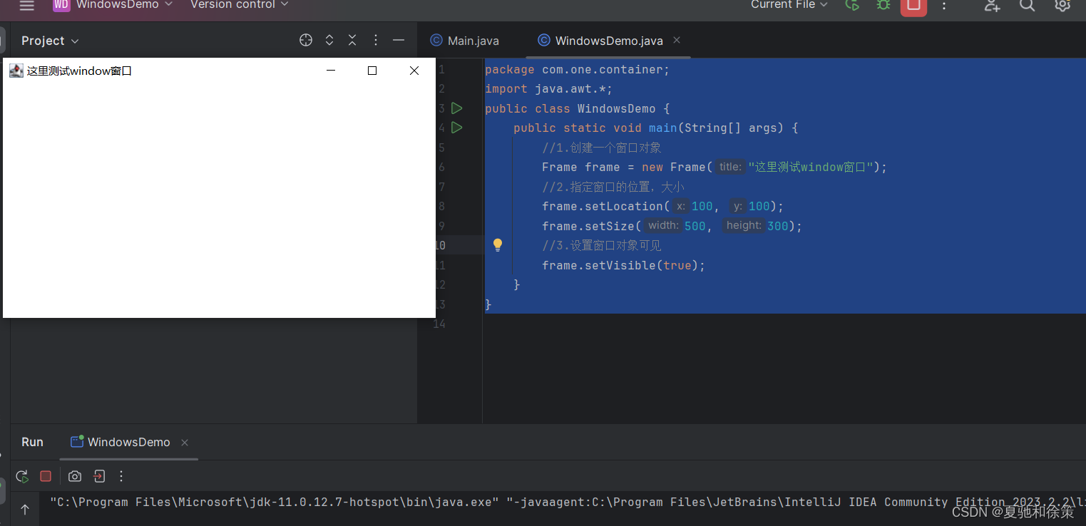Java AWT Swing04 awt_container容器_演示1-CSDN博客