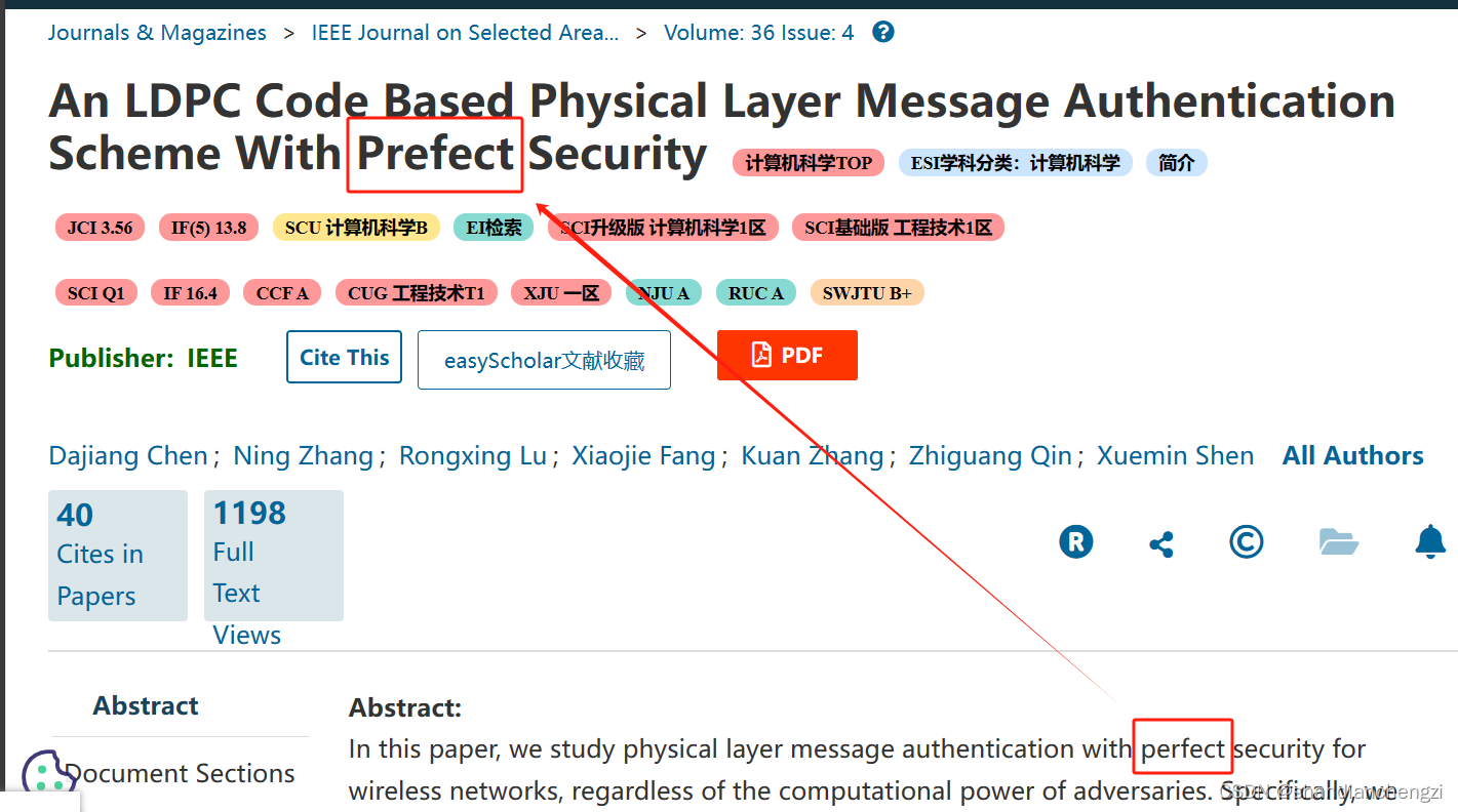 【HUST】信道编码｜翻译《An LDPC Code Based Physical Layer Message Authentication Scheme With Prefect ...