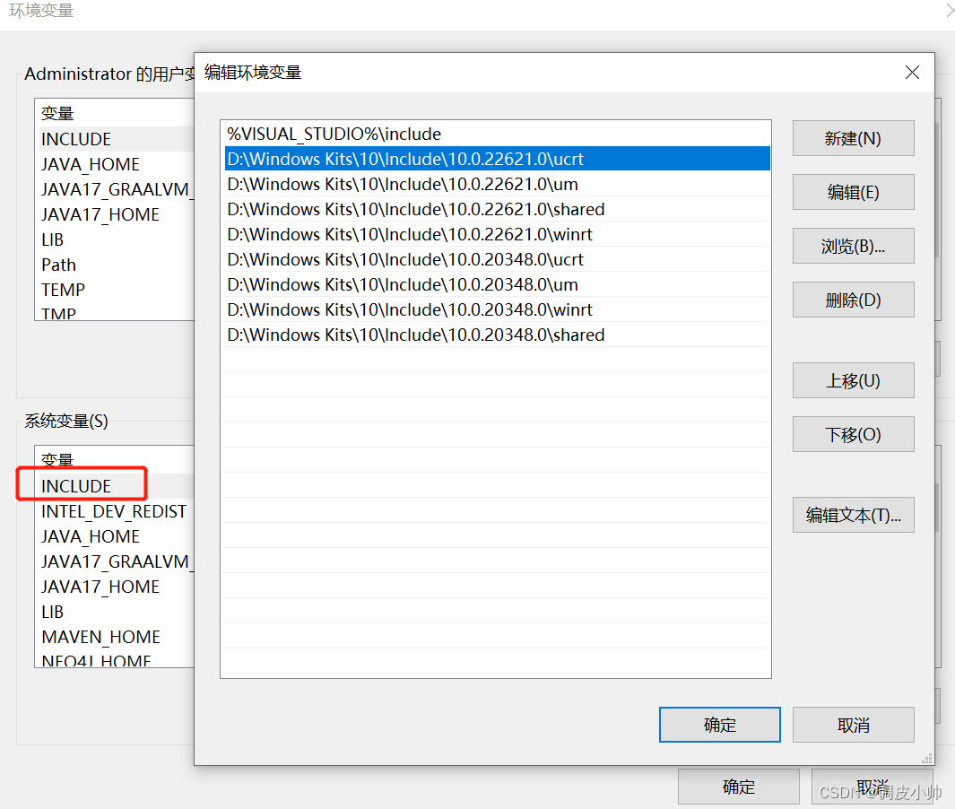 Windows10 idea用native-image打包 SpringBoot3. _native-image 打包-CSDN博客