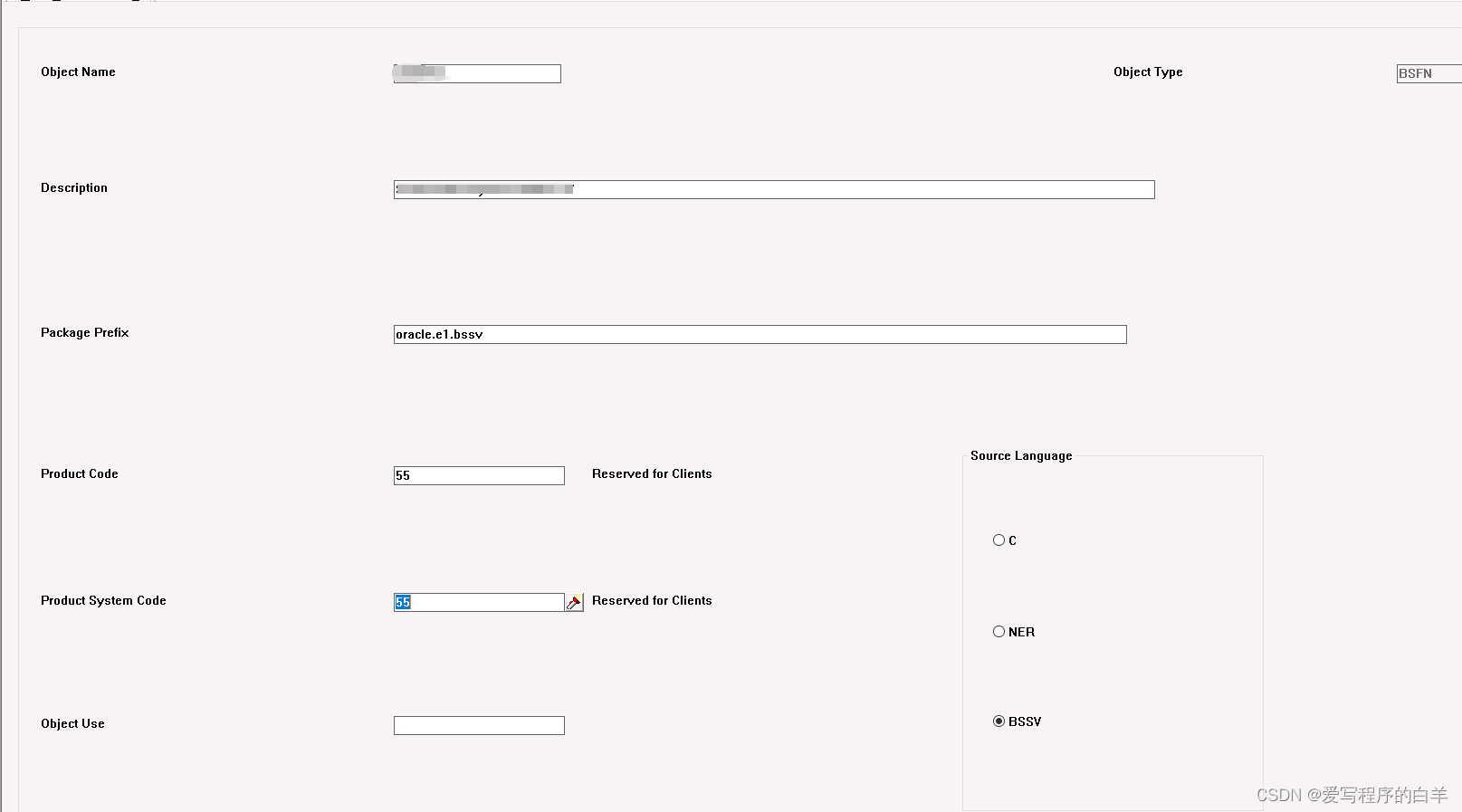 JD Edwards 怎么编写和测试BSSV_jde的bssv连接-CSDN博客