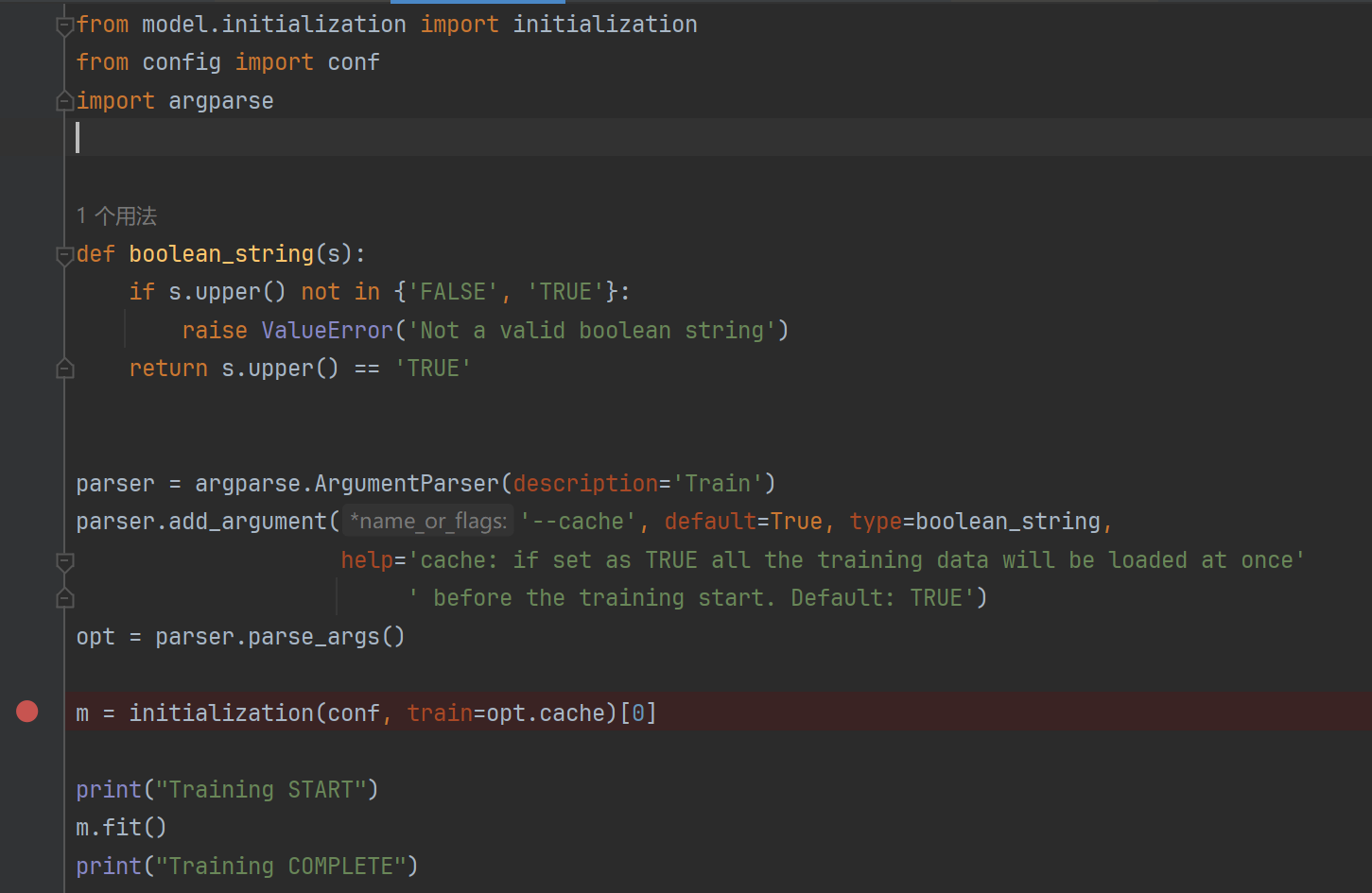 （1）GaitSet代码解析 超详细版2 模型加载部分-CSDN博客